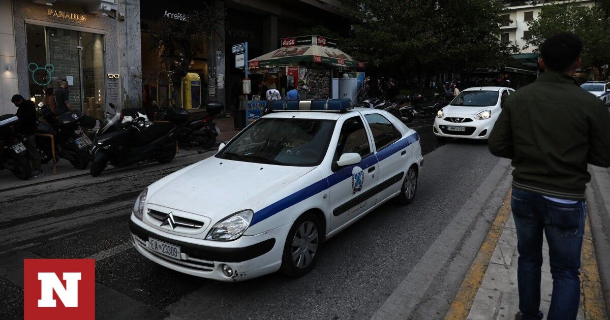 Συναγερμός στο Κολωνάκι: Άνδρας έπεσε από μπαλκόνι πολυκατοικίας ...