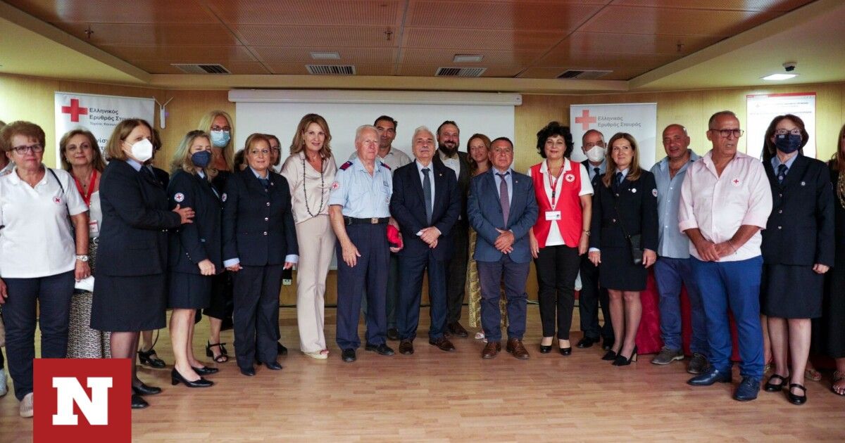 Τεράστια συμμετοχή στην Ημερίδα του Ελληνικού Ερυθρού Σταυρού - Newsbomb