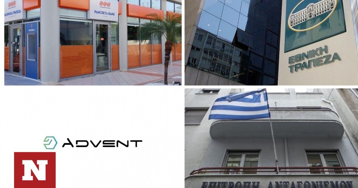 Η Εθνική Τράπεζα και η Παγκρήτια, οι πατρινοί του Nasdaq και οι ...