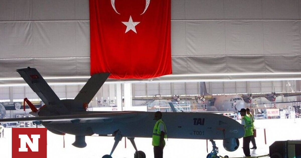 Υπουργείο Άμυνας: Ψευδής είδηση πως η Ελλάδα έχει τουρκικό drone ...