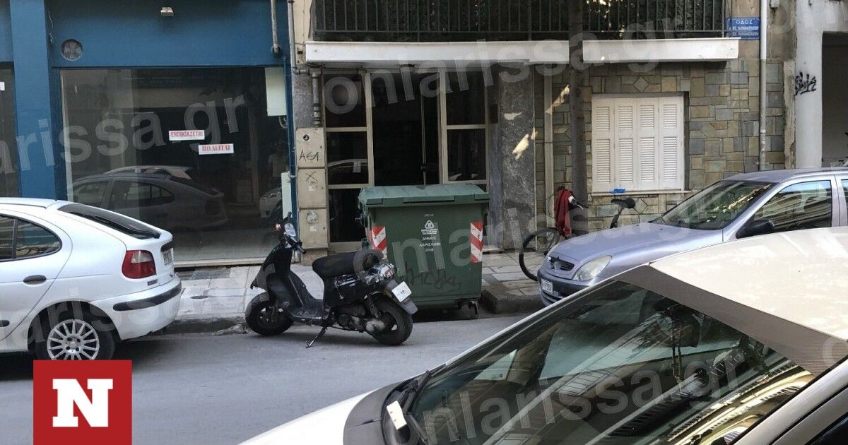 Λάρισα: Δολοφονία «βλέπουν» οι Αρχές για τον θάνατο της 35χρονης ...