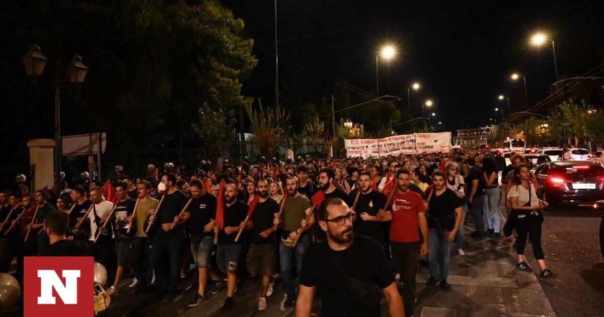 Ολοκληρώθηκε το συλλαλητήριο κατά της πανεπιστημιακής αστυνομίας ...