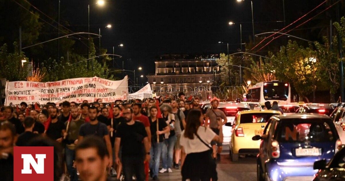 Συλλαλητήριο φοιτητών κατά της πανεπιστημιακής αστυνομίας ...