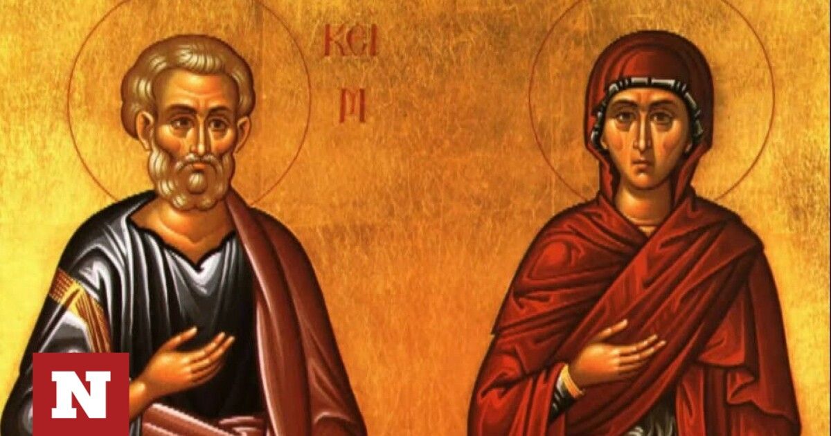 Εορτολόγιο: Σήμερα η γιορτή των Αγίων Θεοπατόρων Ιωακείμ και Άννης ...