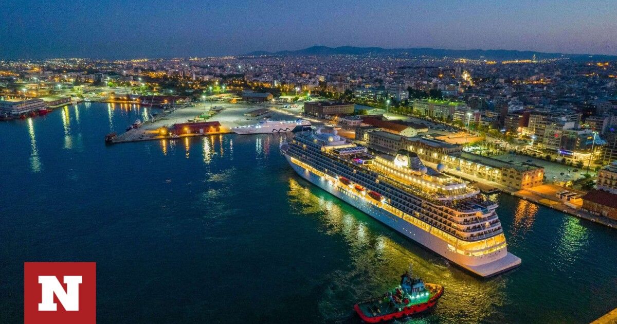 Δικλείδες ασφαλείας για απειλές της δημόσιας υγείας μέσω των θαλάσσιων ...