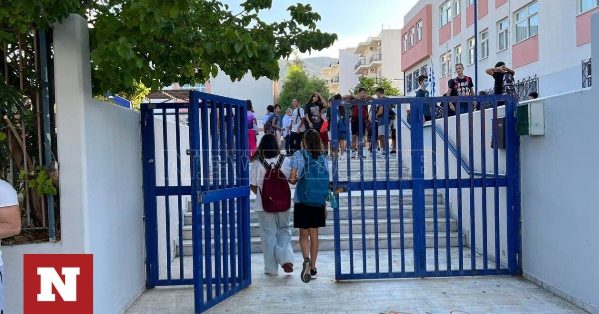 Σχολεία – Ρεπορτάζ Newsbomb.gr: Αγιασμός χωρίς μάσκες και τεστ – Όλες ...