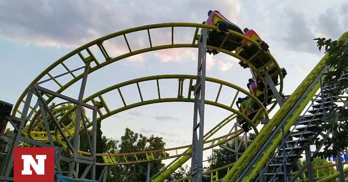 Απάντηση Καπερνάρου σε «Allou Fan Park»: Η εταιρεία «είναι δίπλα στο ...