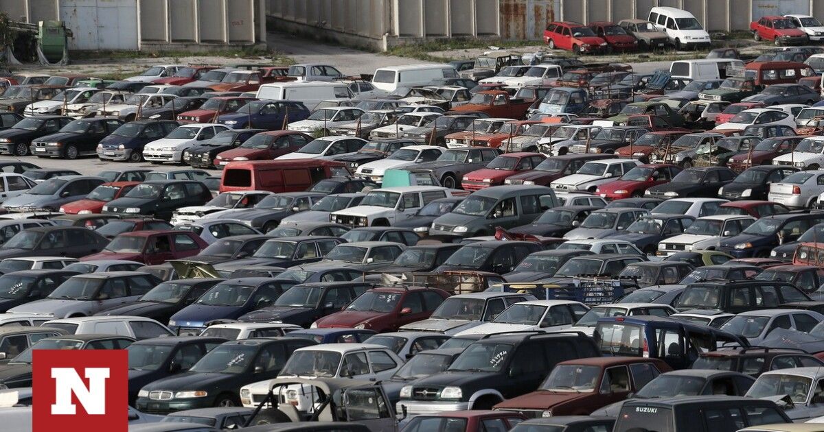 Αυτοκίνητα από 300 ευρώ: Ανοικτή η αποθήκη για το κοινό - Η λίστα με ...