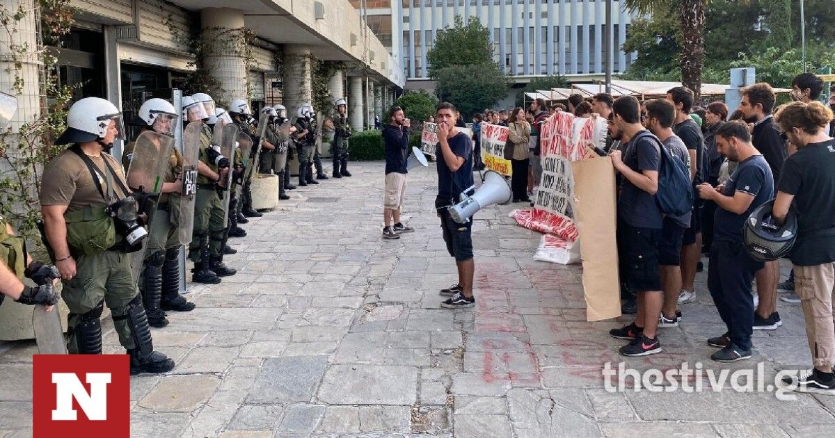 Ένταση στη Θεσσαλονίκη: Συγκέντρωση φοιτητών κατά της πανεπιστημιακής ...