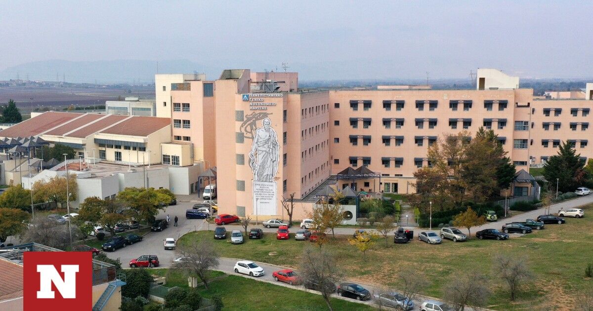 Λάρισα: Tρεις γιατροί για ανθρωποκτονία από αμέλεια - Ο 62χρονος που ...