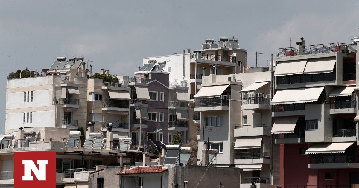 «Σπίτι μου»: 19 ερωτήσεις - απαντήσεις για τα στεγαστικά δάνεια σε ...