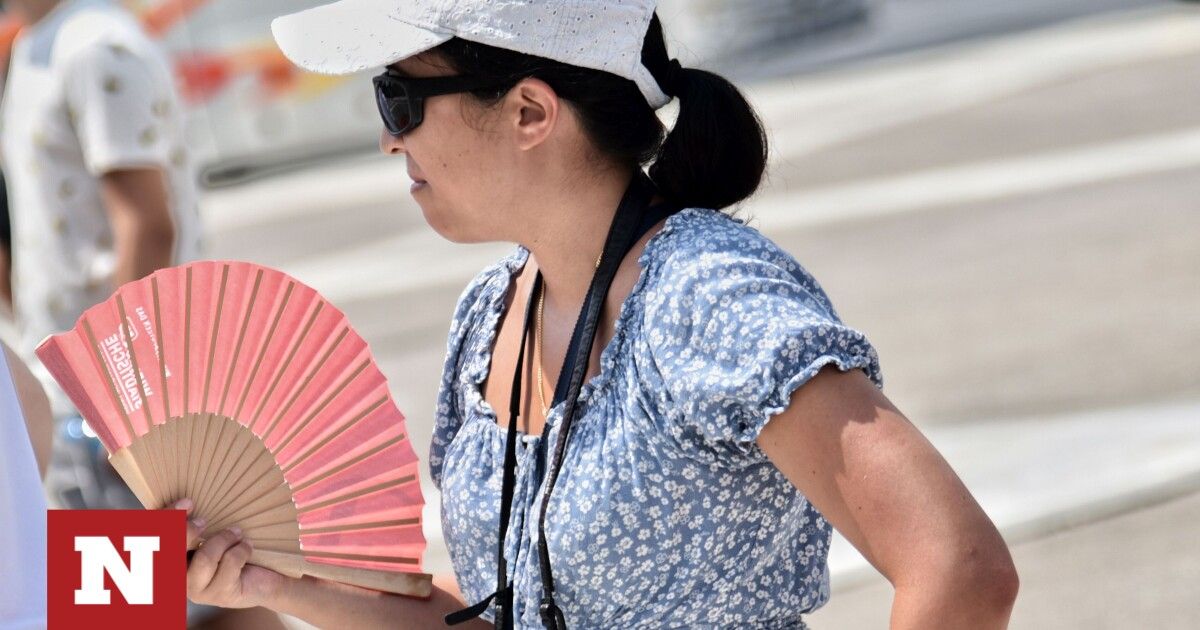 Καιρός: Με θερμοκρασίες καλοκαιριού η Παρασκευή - Σε ποιες περιοχές ...