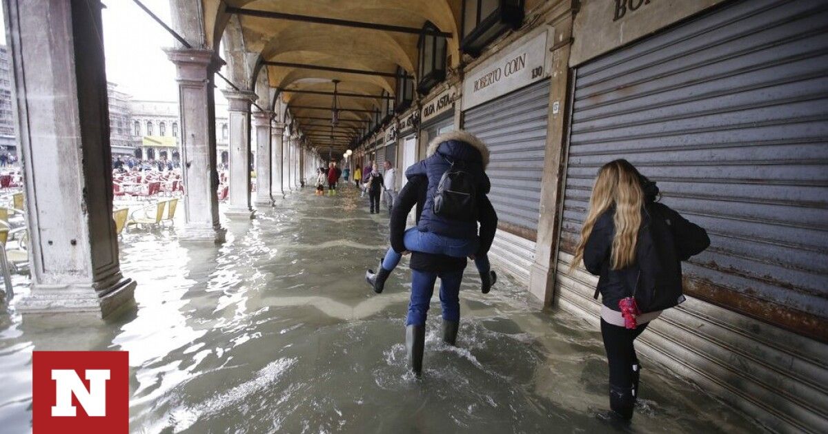 Σκηνές «αποκάλυψης» στην Iταλία: Φονικές πλημμύρες σαρώνουν πόλεις και ...