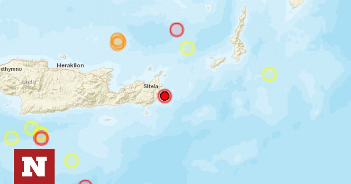 Σεισμός ανατολικά της Κρήτης - Αισθητός σε αρκετές περιοχές (pics ...