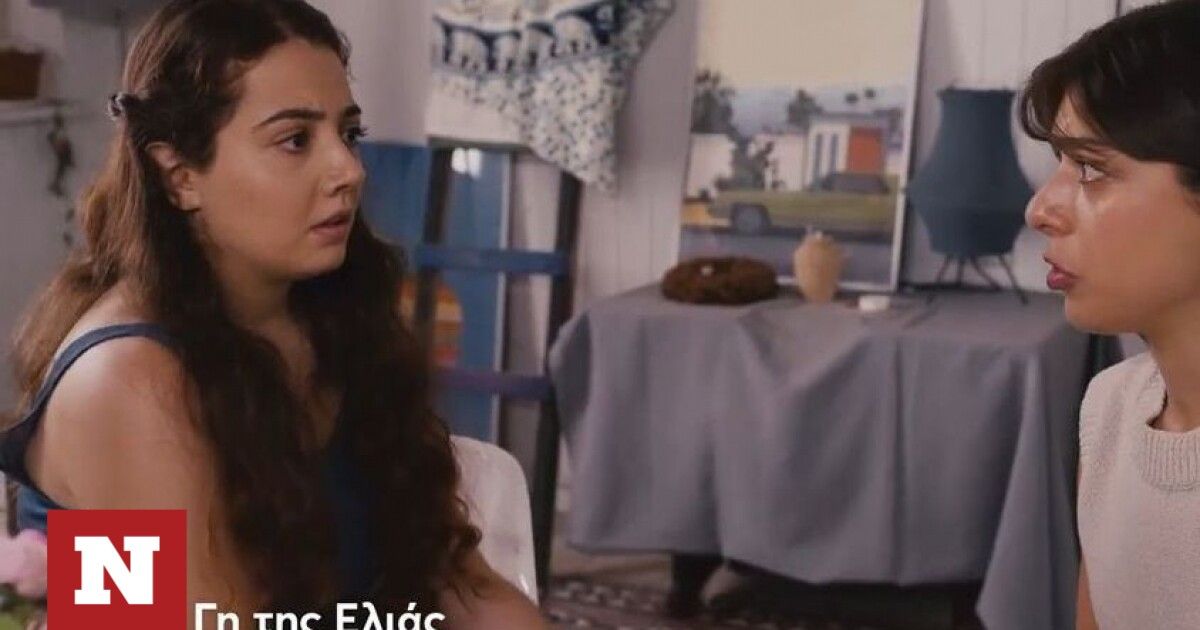 Η Γη της Ελιάς Spoiler: Η Αθηνά πέφτει θύμα επίθεσης - Ο ηθοποιός που ...