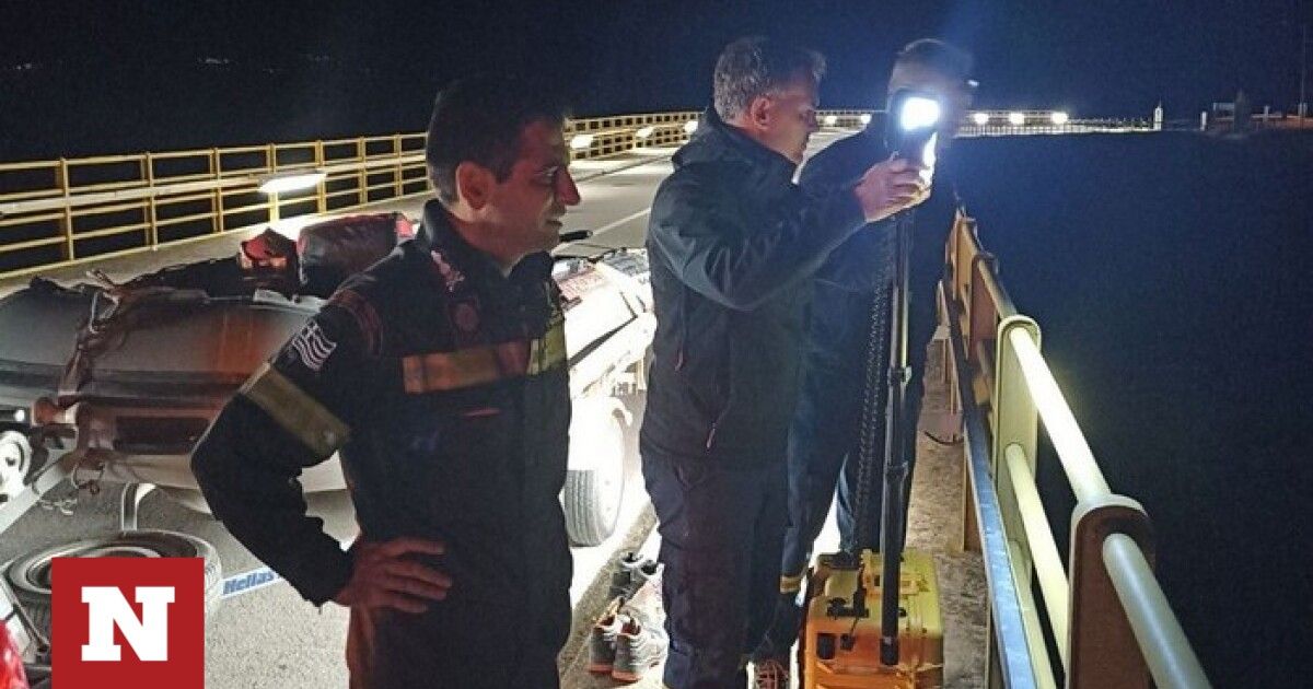 Ευρυτανία: Θρίλερ με 48χρονη - Συναγερμός μετά από ανάρτησή της στο ...