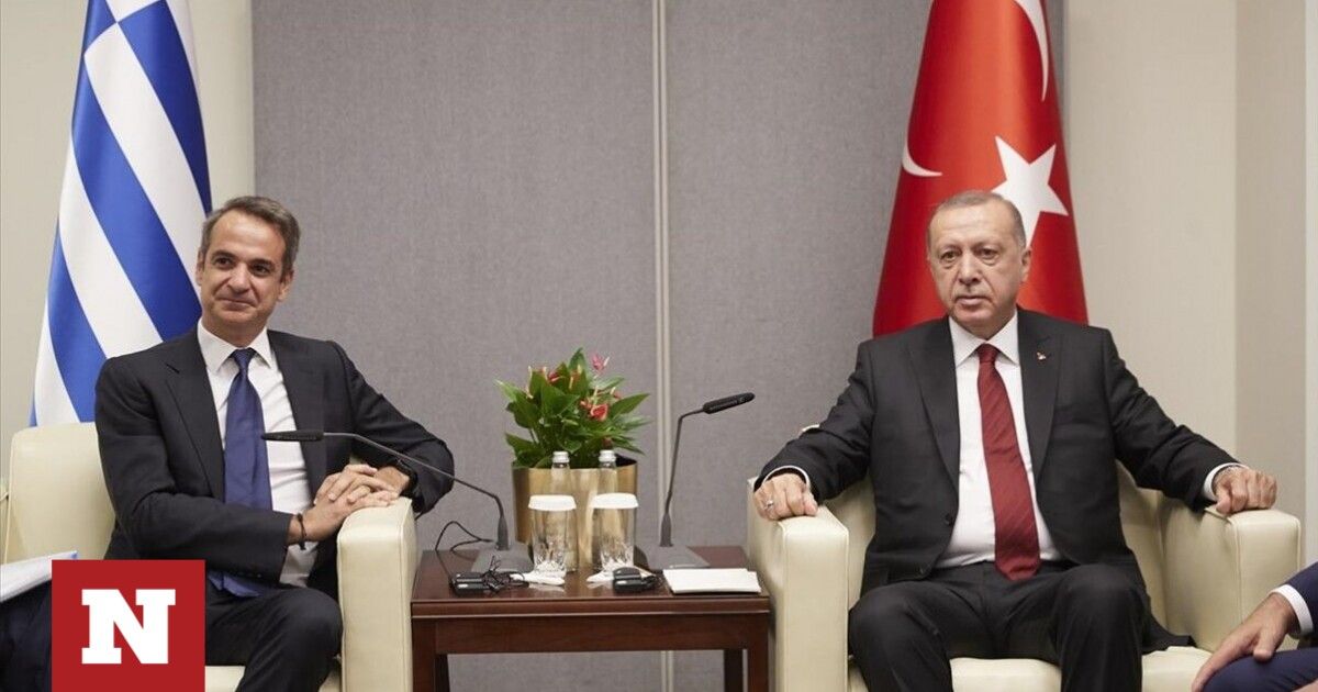 Δύο ξένοι Μητσοτάκης και Ερντογάν στη δεξίωση του Μπάιντεν στη Νέα ...