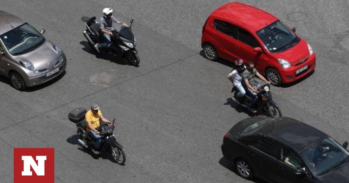 Τι πρέπει να έχουν όλα τα αυτοκίνητα από Οκτώβριο στην Ελλάδα - Newsbomb