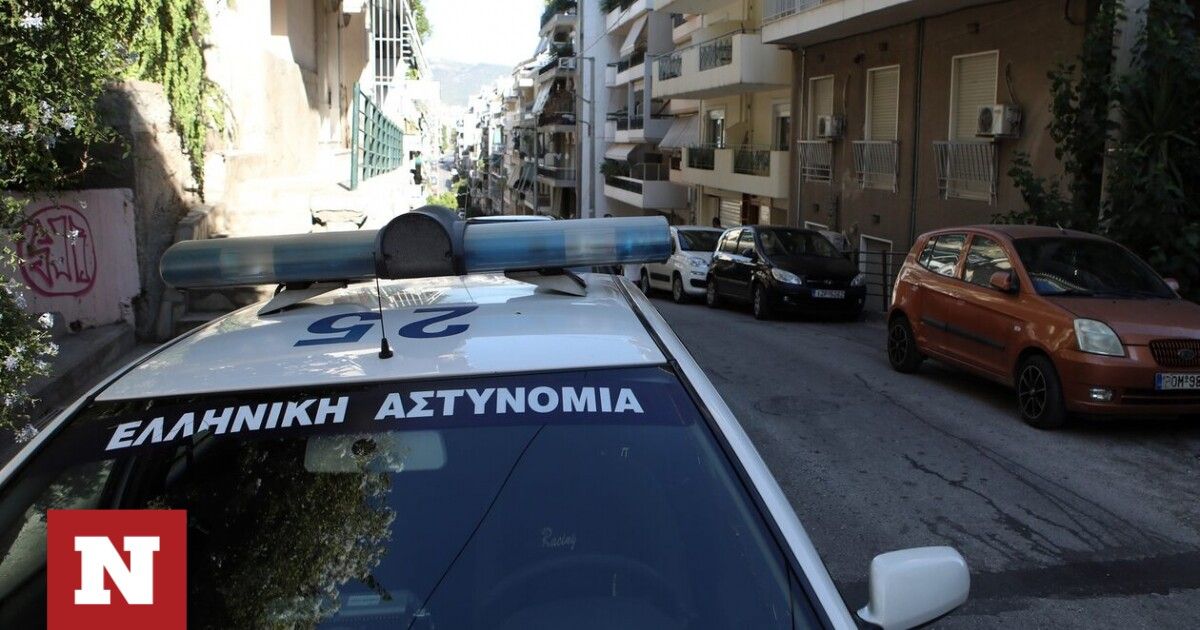 Συναγερμός στα Σεπόλια: Ένοπλη ληστεία σε υποκατάστημα τράπεζας - Newsbomb