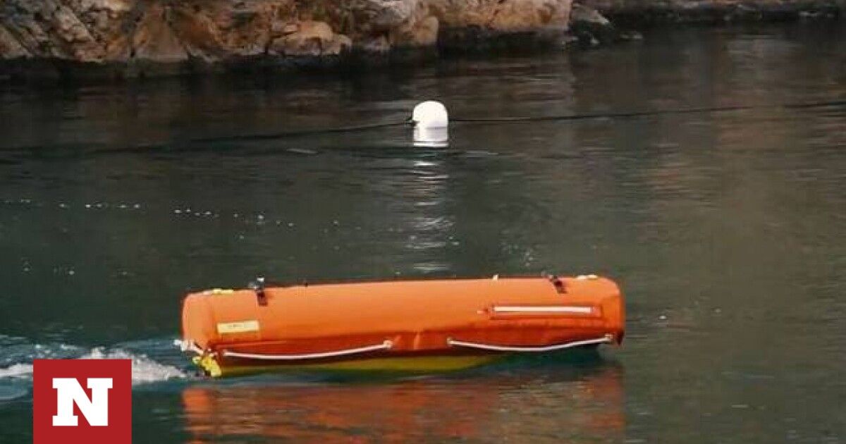 Ευρυτανία: Το ρομπότ του Ερυθρού Σταυρού εντόπισε σημείο που πιθανόν ...