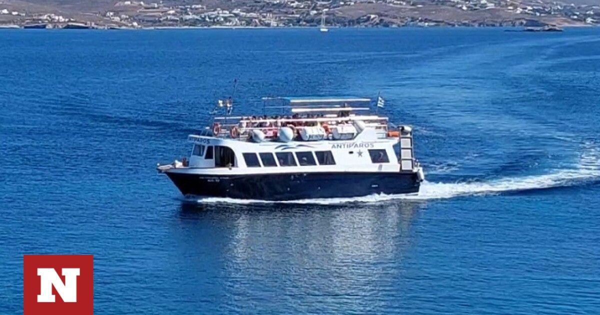 Πάρος: Καθηλωτικές στιγμές - Φόρος τιμής στους νεκρούς του «ΕΞΠΡΕΣ ...