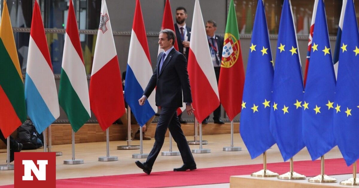 Νέο «χαστούκι» από την Ε.Ε. στην Τουρκία: «Σεβαστείτε την κυριαρχία της ...