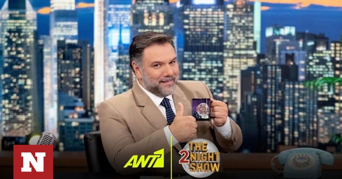 The 2night show: Πρεμιέρα για τον Γρηγόρη Αρναούτογλου - Οι καλεσμένοι ...