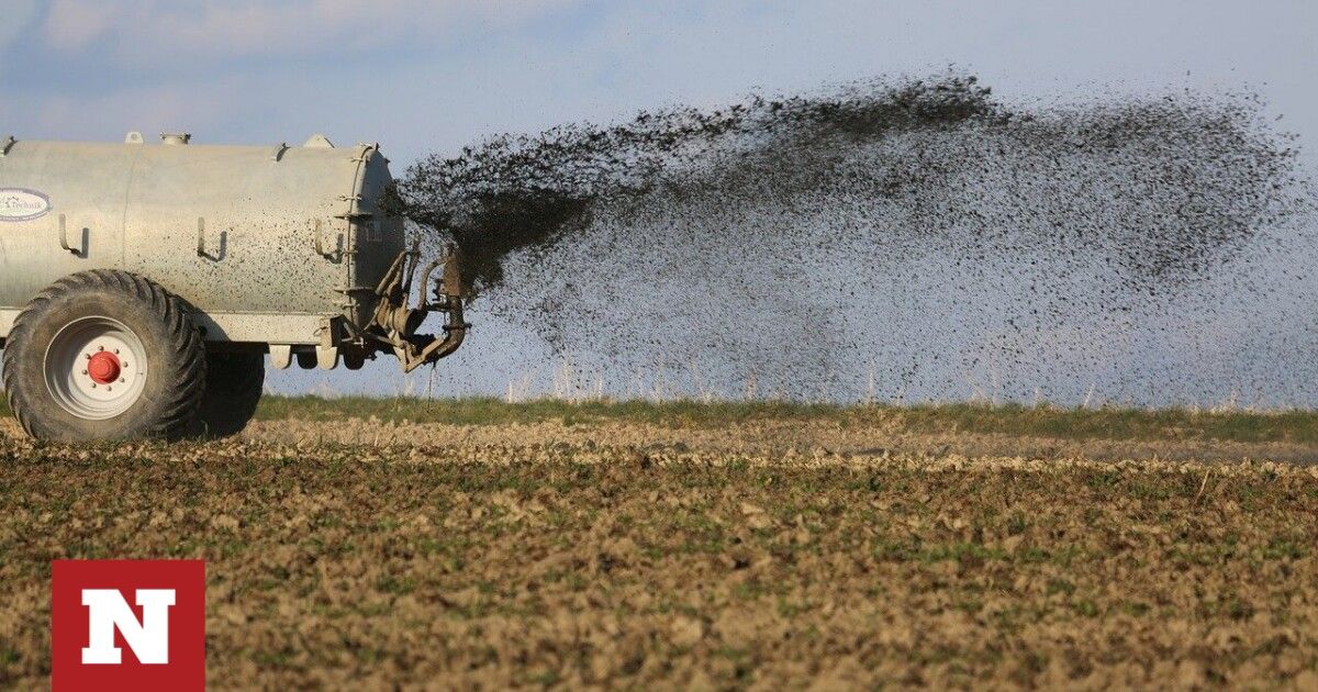 Εθνικά Λιπάσματα: Δείτε το ΦΕΚ με την Κοινή Υπουργική Απόφαση - Newsbomb
