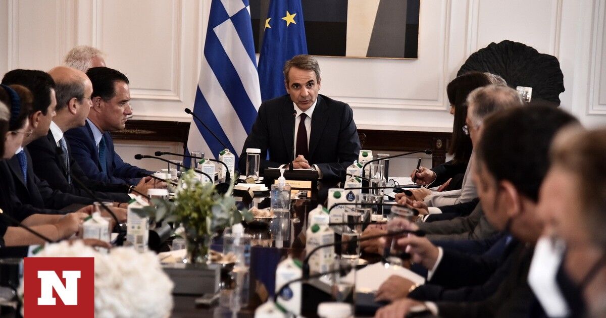 Συνεδριάζει σήμερα Τρίτη (27/9) το Υπουργικό Συμβούλιο - Τα θέματα που ...
