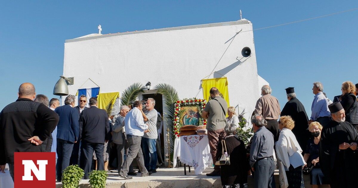 Ένας χρόνος από το σεισμό στο Αρκαλοχώρι- Εγκαινιάστηκε ο Ναός του ...