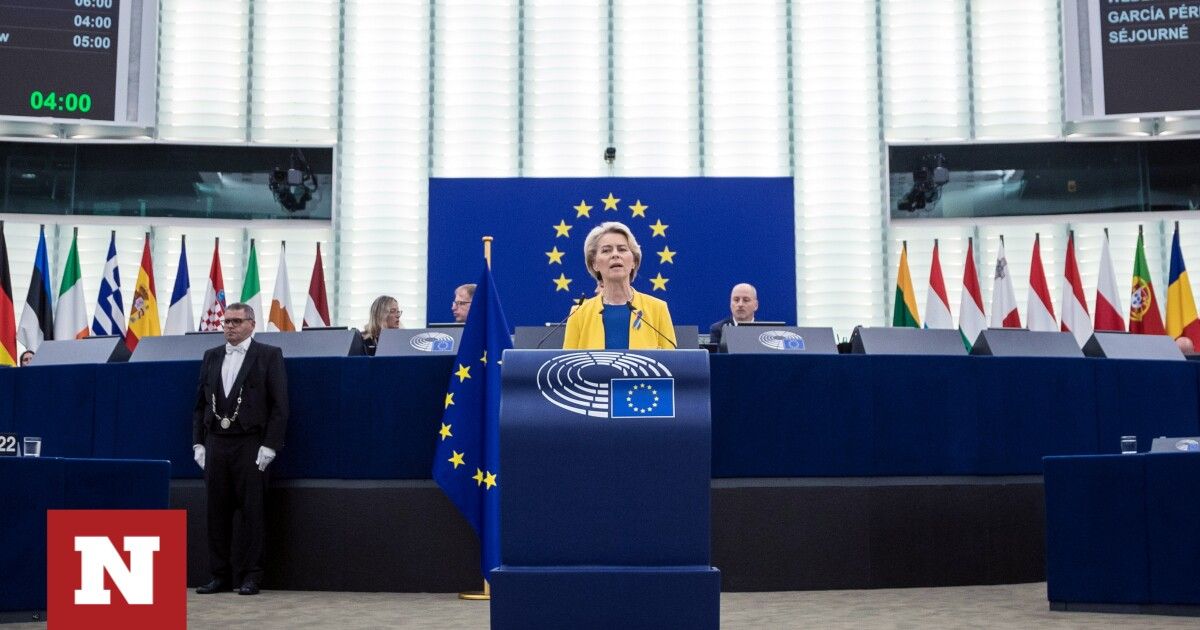 Ο ολισθηρός δρόμος της Ε.Ε., η αλαζονεία των τεχνοκρατών και οι ...
