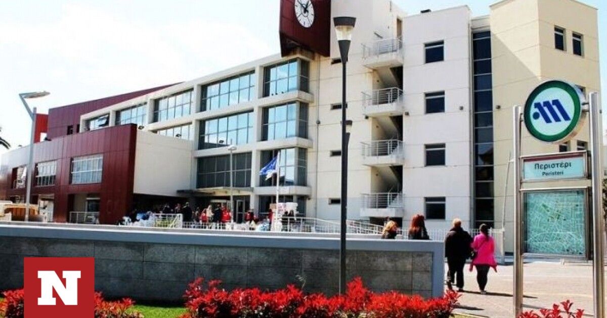Πρωτοφανές περιστατικό στο Δημαρχείο Περιστερίου: Γαμπρός δεν πήγε δύο ...