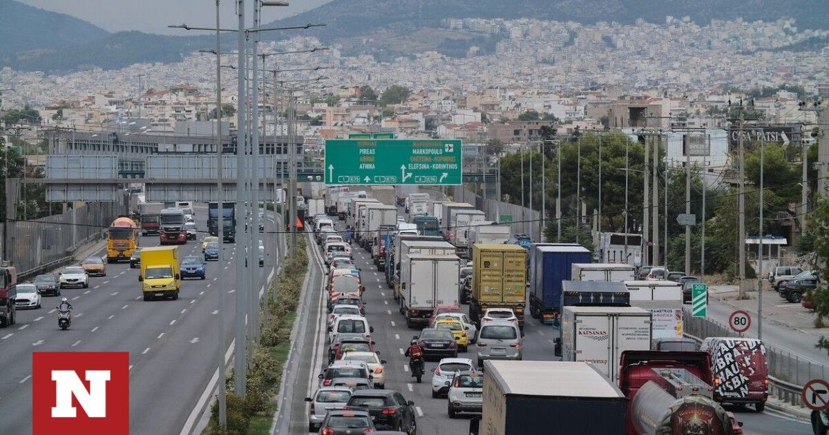 Κίνηση στους δρόμους: Αυξημένη η κυκλοφορία από νωρίς το πρωί - Πού ...