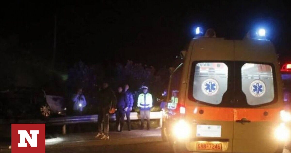 Τραγωδία στην Καρδίτσα: Νεκρός 16χρονος μετά από σύγκρουση με όχημα ...