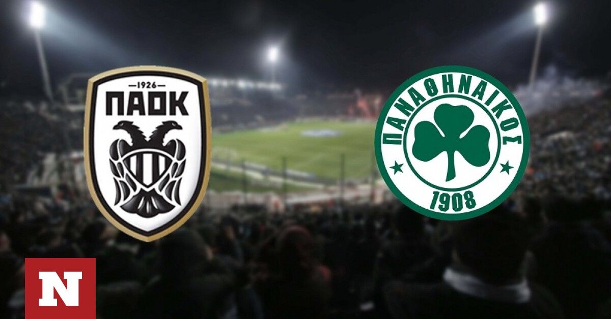 Live Blog, Super League: Σε εξέλιξη το ντέρμπι ΠΑΟΚ - Παναθηναϊκός ...
