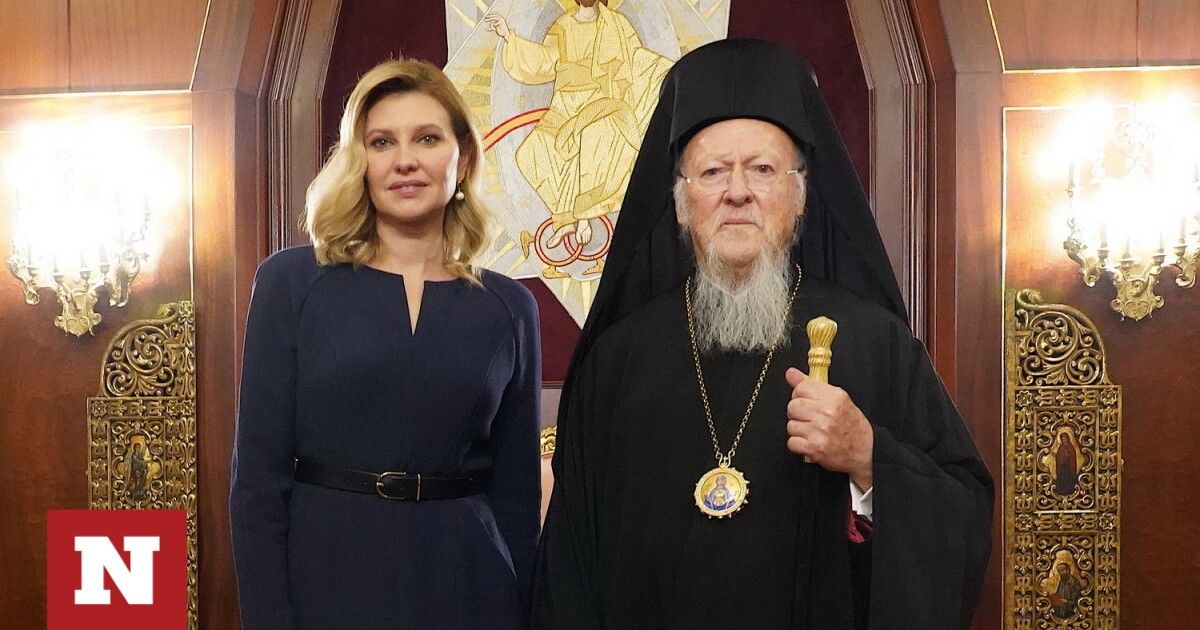 Η σύζυγος του Ζελένσκι επισκέφτηκε το Οικουμενικό Πατριαρχείο - Newsbomb