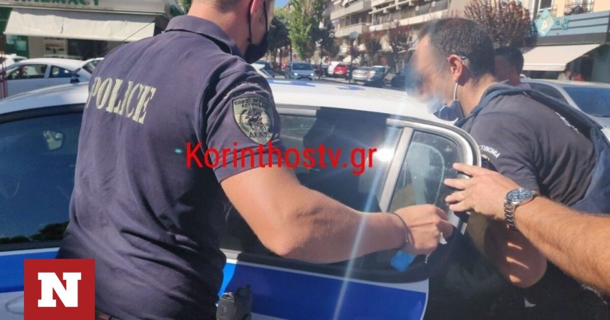 Κόρινθος: Προφυλακίστηκε ο 33χρονος που απήγαγε και βίασε την εν ...