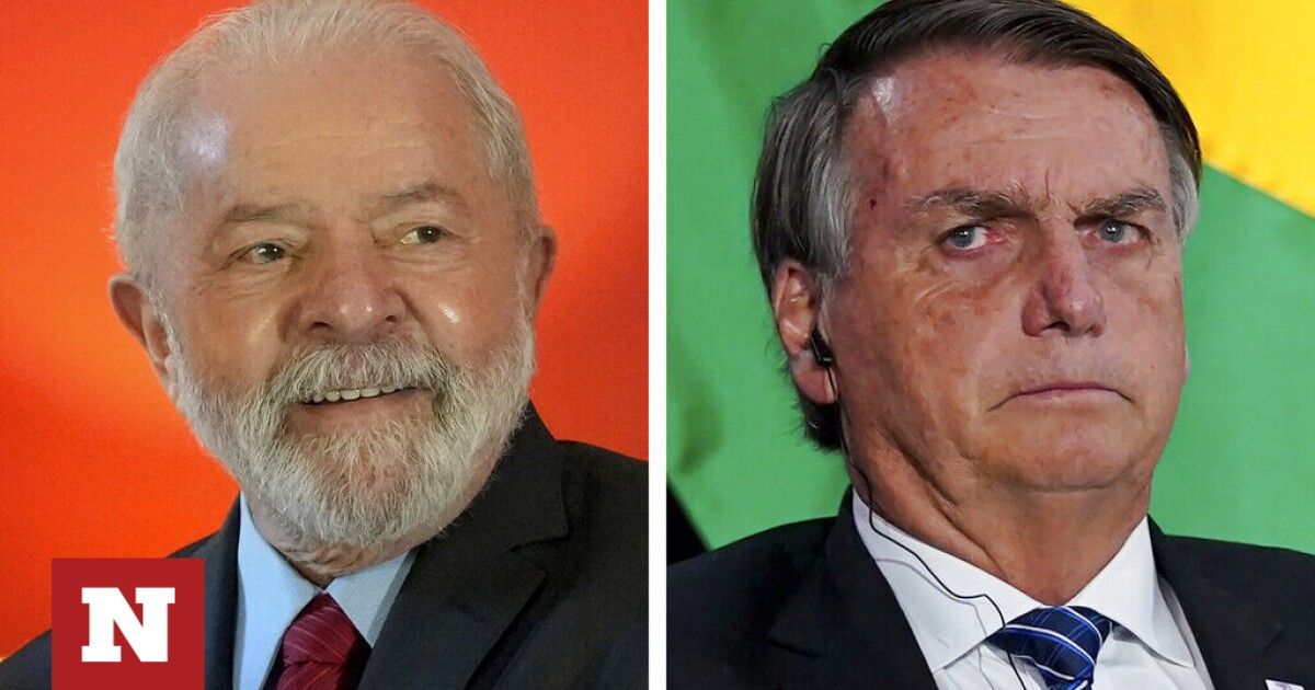 Εκλογές στη Βραζιλία: «Άντεξε» ο Μπολσονάρου - Ο νικητής θα κριθεί στο ...