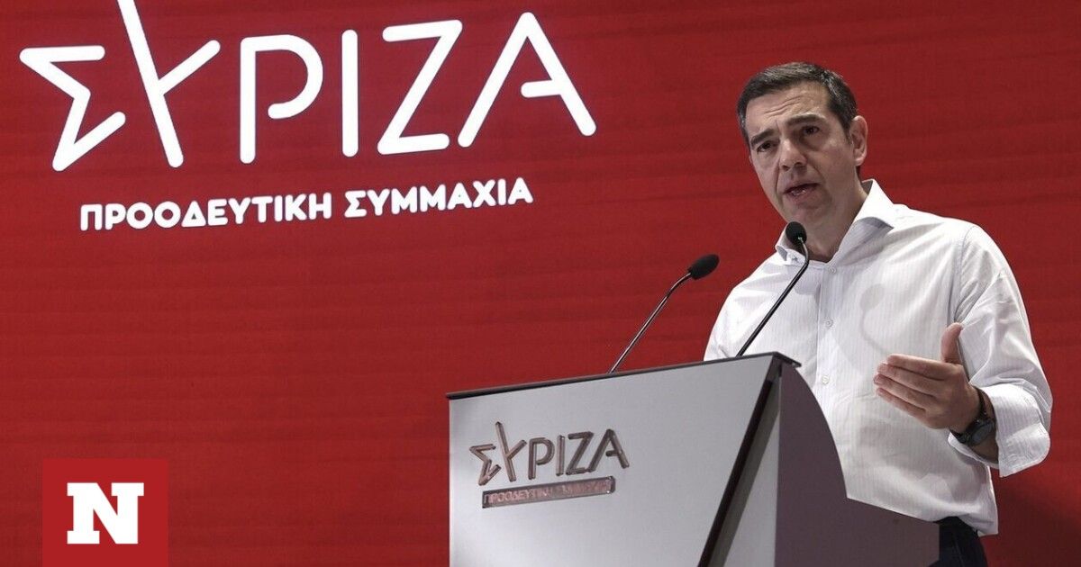 Θεσμοί, εθνικά θέματα και βία στα πανεπιστήμια - Ο ΣΥΡΙΖΑ χτυπάει την ...
