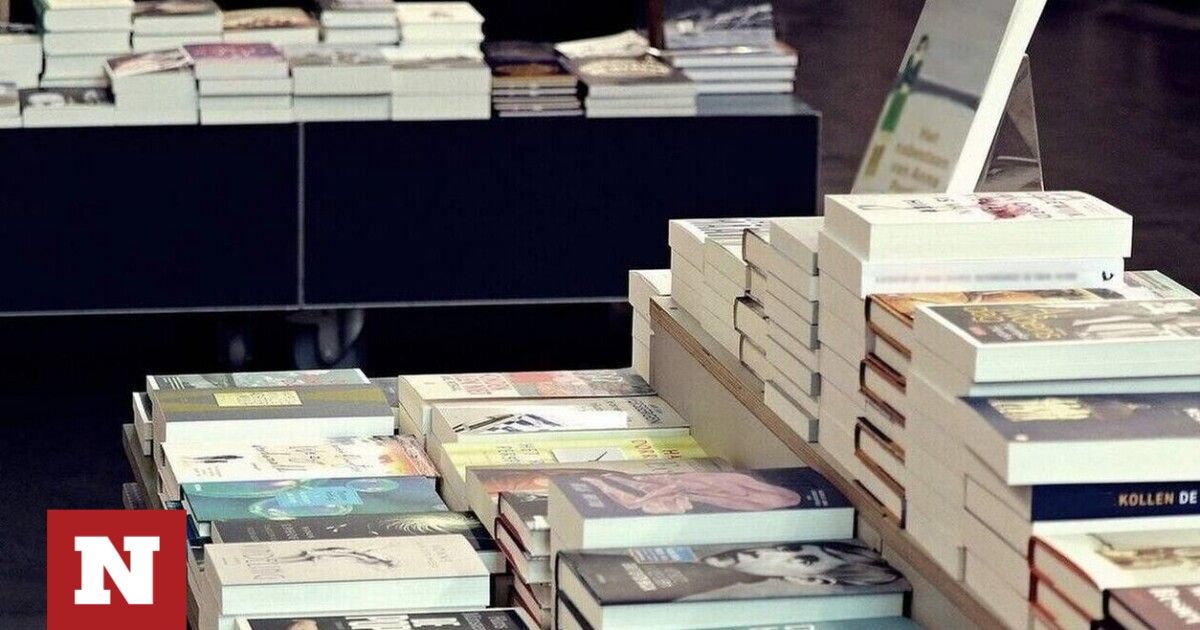 ΟΠΕΚΑ - Δωρεάν βιβλία: Ξεκίνησε η αναδιανομή των αδιάθετων βιβλίων ...