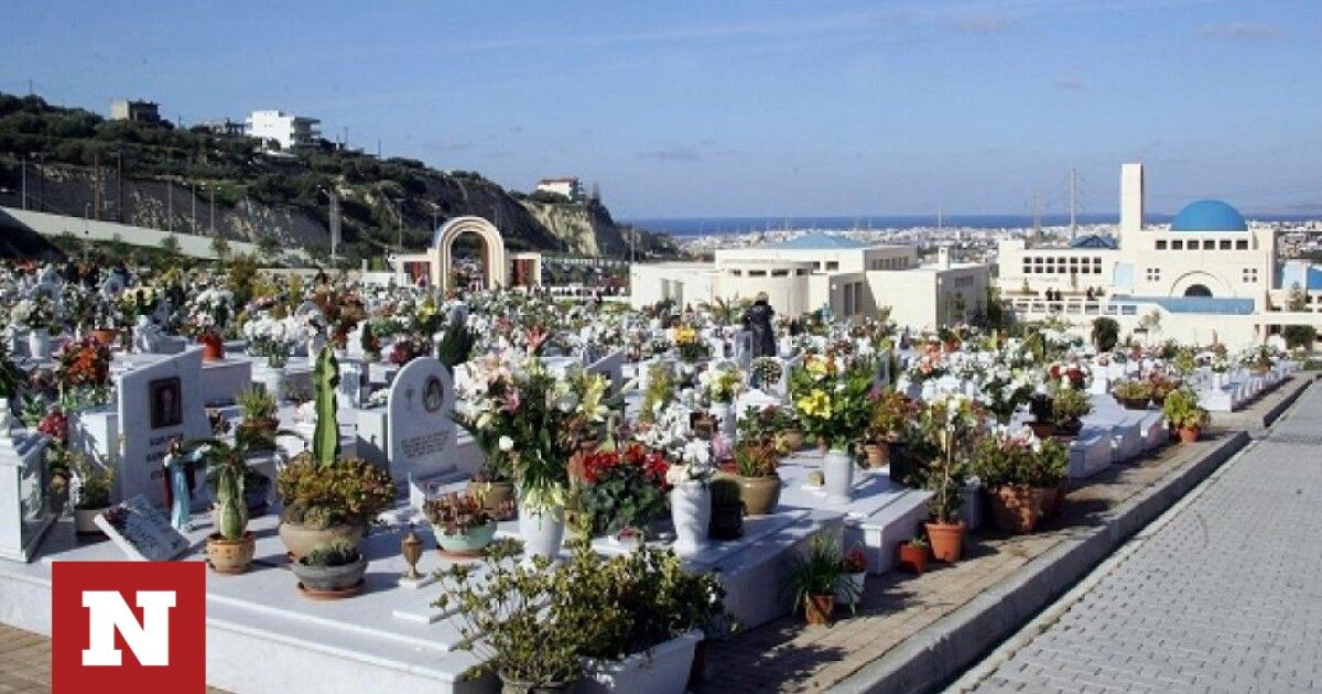 Απίστευτη ταλαιπωρία για ζωντανούς και... νεκρούς στην Κρήτη πριν τις ...
