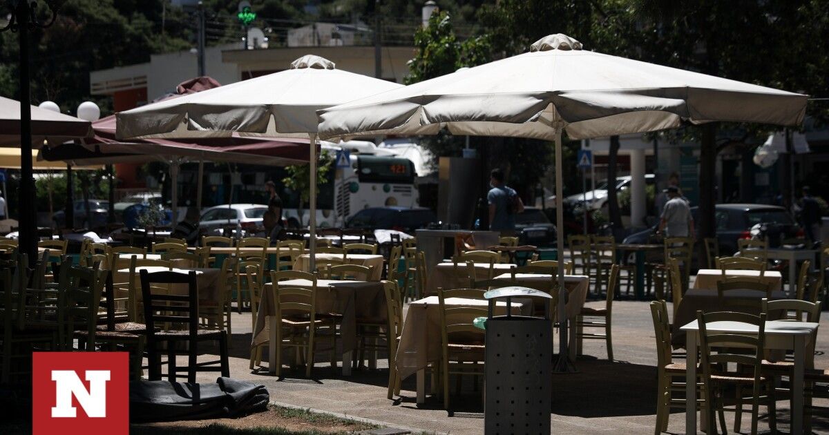 Παράταση μέχρι 15/01 πήραν τα τραπεζάκια στους εξωτερικούς χώρους των ...
