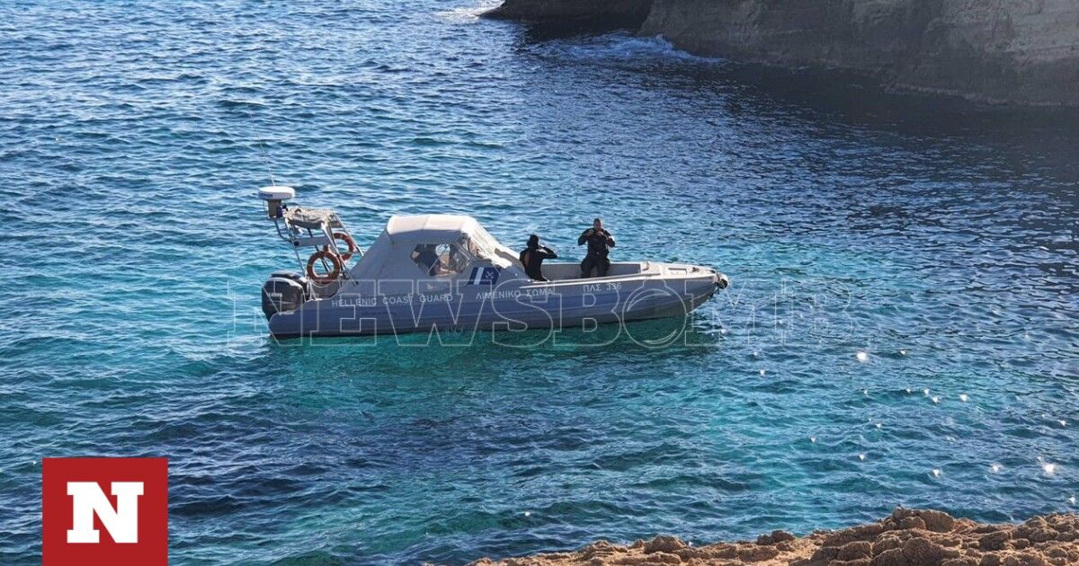 Τραγωδία στα Κύθηρα: Στους 8 οι νεκροί του ναυαγίου - Newsbomb