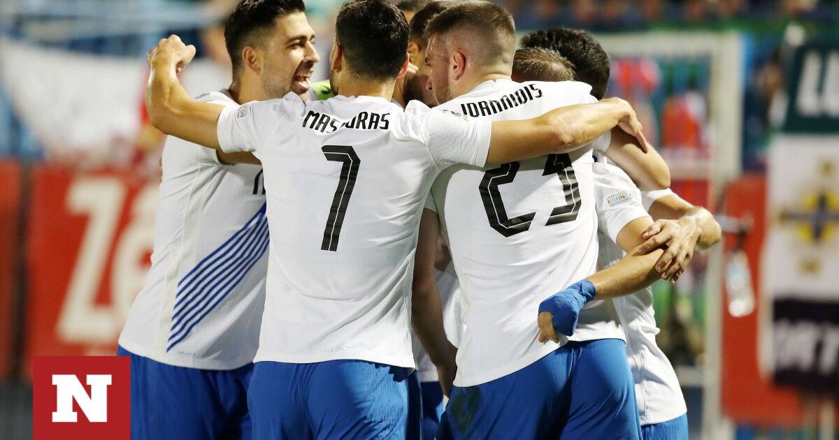 Εθνική ομάδα: Στα «βαθιά» με Γαλλία, Ολλανδία η Ελλάδα – Οι όμιλοι των ...