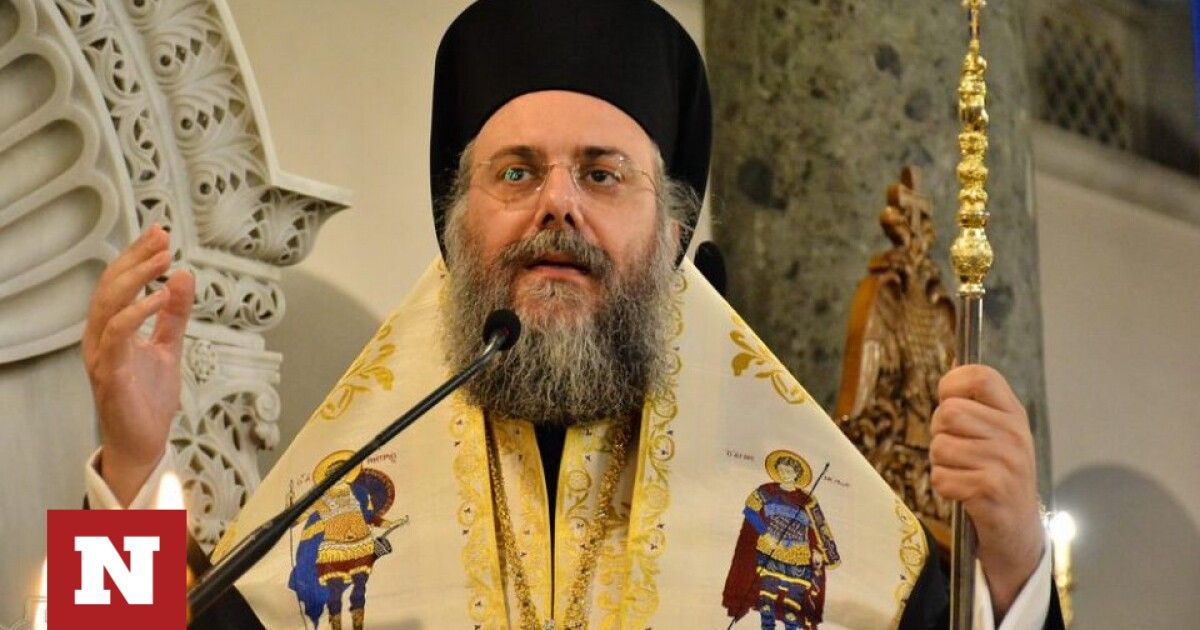 Στην Κύπρο μεταβαίνει ο Μητροπολίτης Τρίκκης Χρυσόστομος - Newsbomb