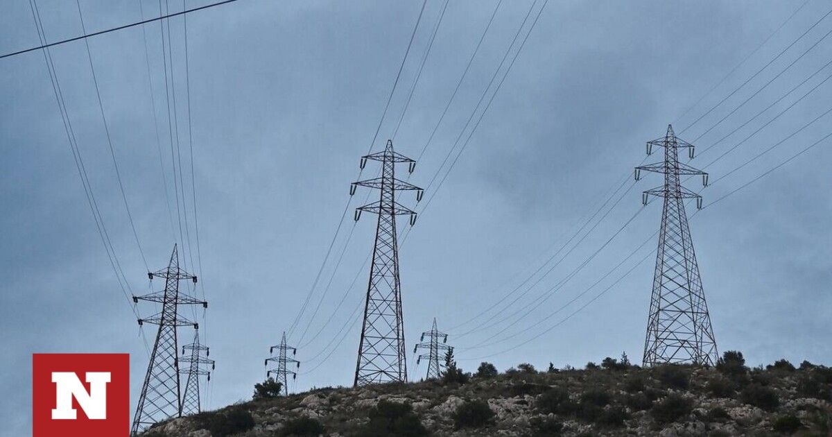 ΔΕΔΔΗΕ: Πού και πότε θα γίνουν διακοπές ρεύματος σήμερα Κυριακή (9/10 ...