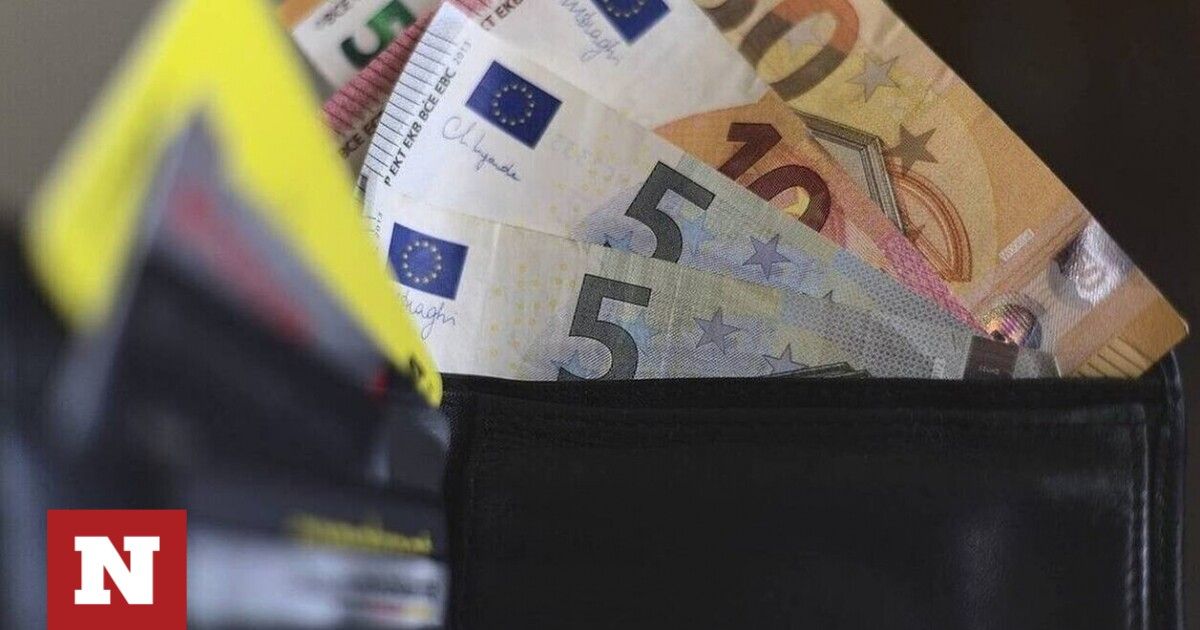 Επιταγή ακρίβειας: Ποιοι θα λάβουν τον Χριστουγεννιάτικο μποναμά των ...