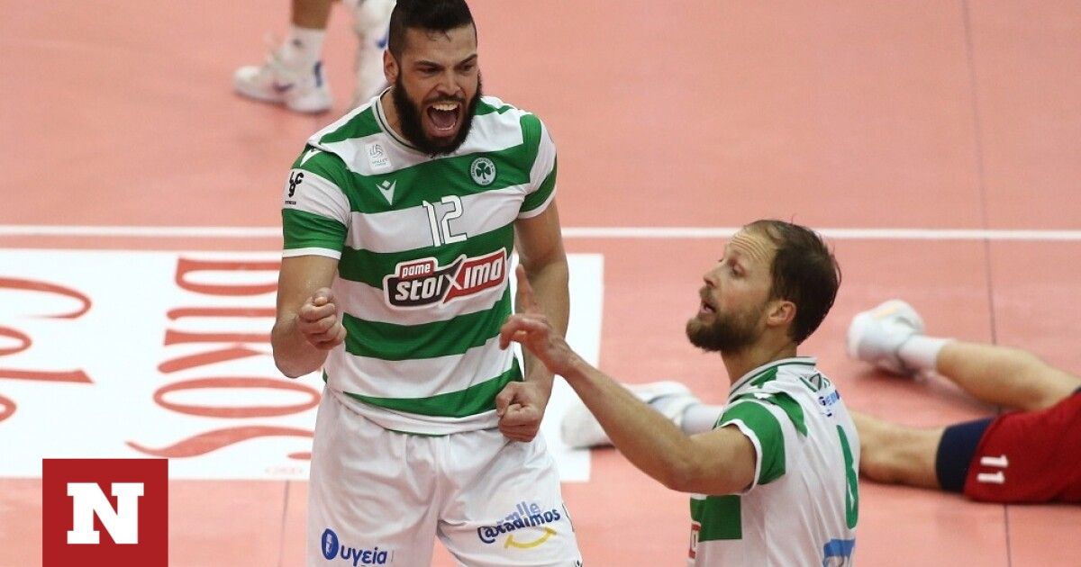 Αθλητικές μεταδόσεις: Παναθηναϊκός στο Challenge Cup και Champions ...