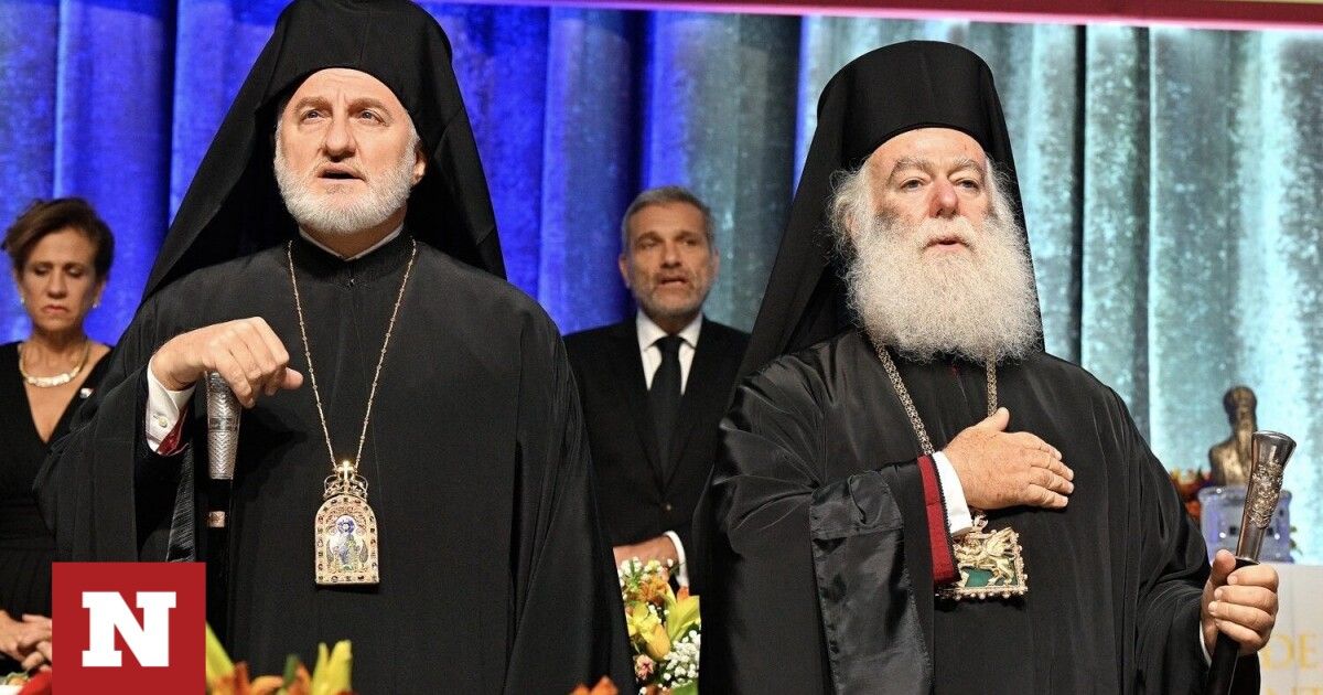 Συνάντηση των Πατριαρχών Θεόδωρου και Ελπιδoφόρου με τον Μπάιντεν στο ...