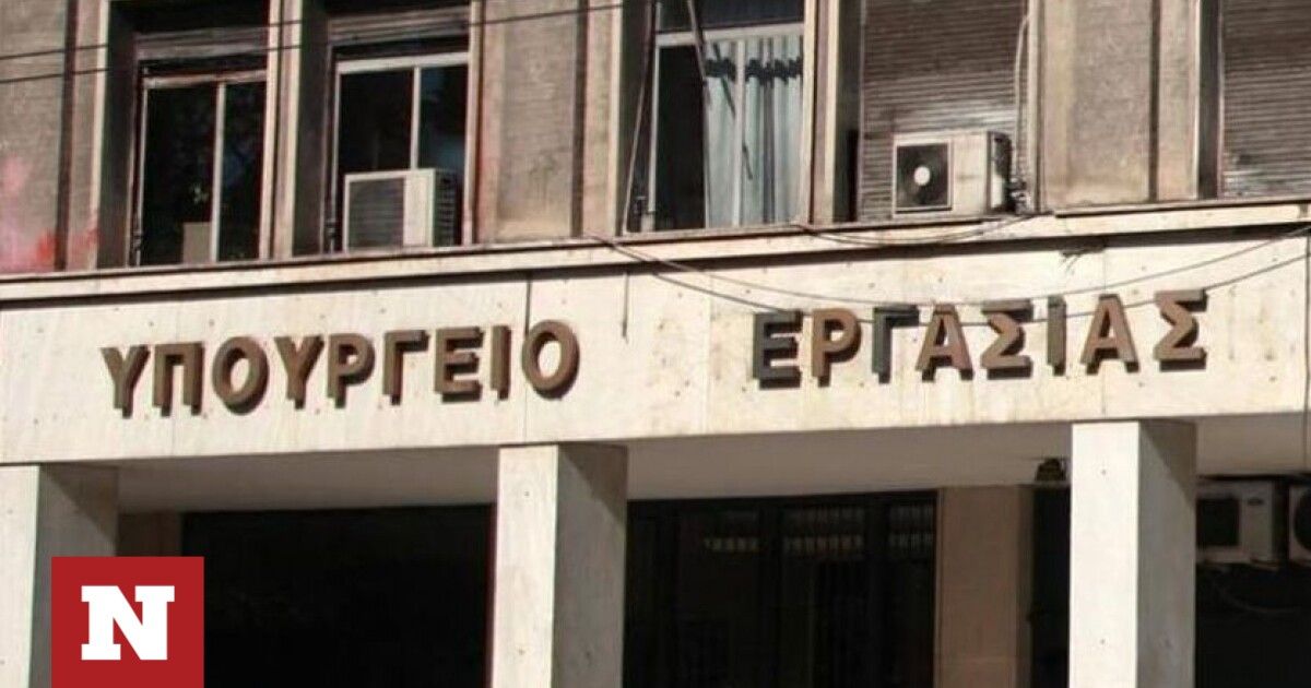 Υπ. Εργασίας: Το ΠΑΜΕ αντί για τους ανέργους υπερασπίζεται όσους ...